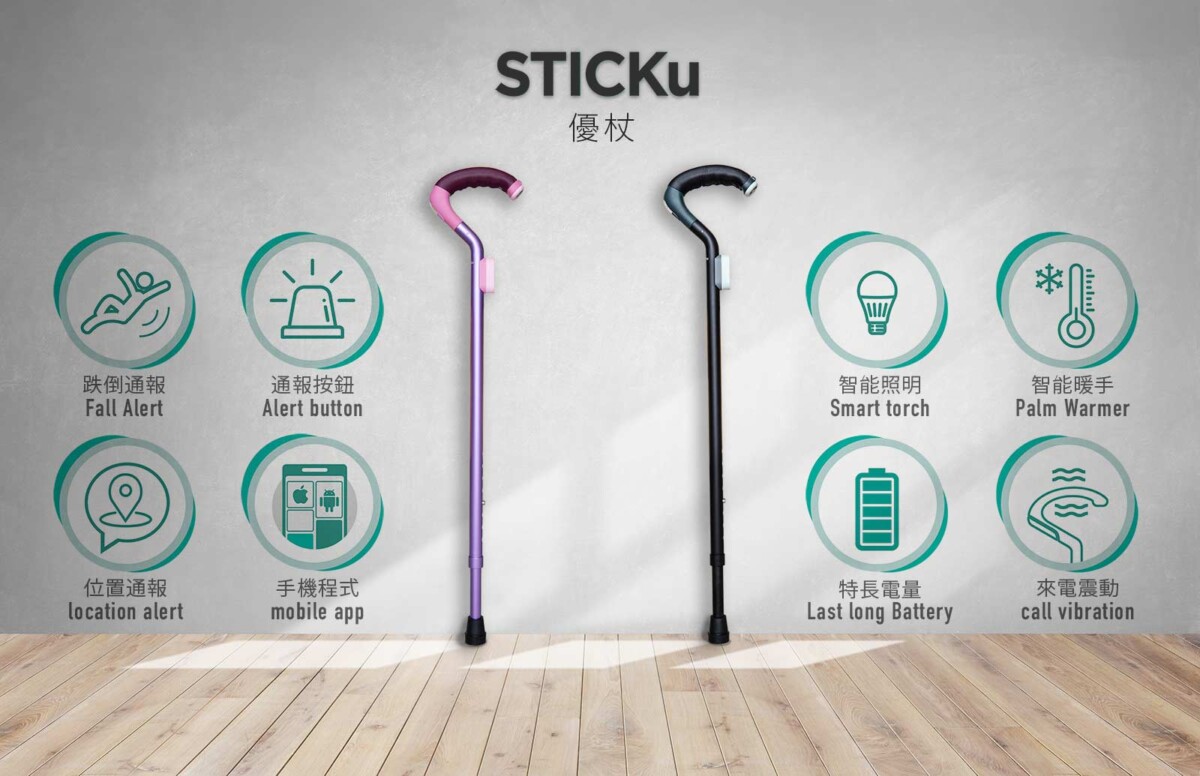 STICKu - BNET-TECH